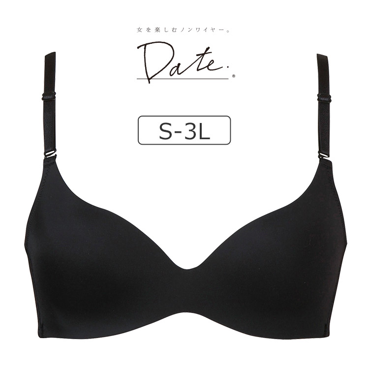 MB4815｜ワコール Date 15G シンクロブラ ブラジャー単品 全3色 S-3L 下着・ランジェリーの専門店 アンテシュクレ ...