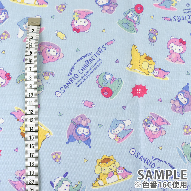 生地 サンリオキャラクター ダイナソー/オックス（804190） BO.ブルー オカダヤ(okadaya) 布・生地、毛糸、手芸用品の専門店