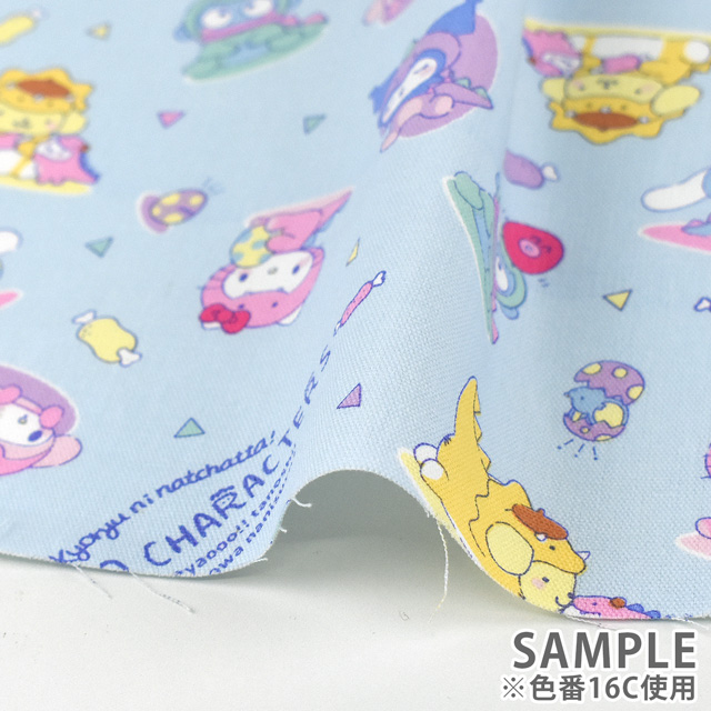 生地 サンリオキャラクター ダイナソー/オックス（804190） BO.ブルー オカダヤ(okadaya) 布・生地、毛糸、手芸用品の専門店