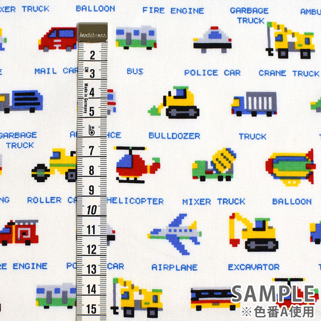 生地 オックスプリント ドット絵 働く車（HSK656） B.ライトグレー オカダヤ(okadaya) 布・生地、毛糸、手芸用品の専門店