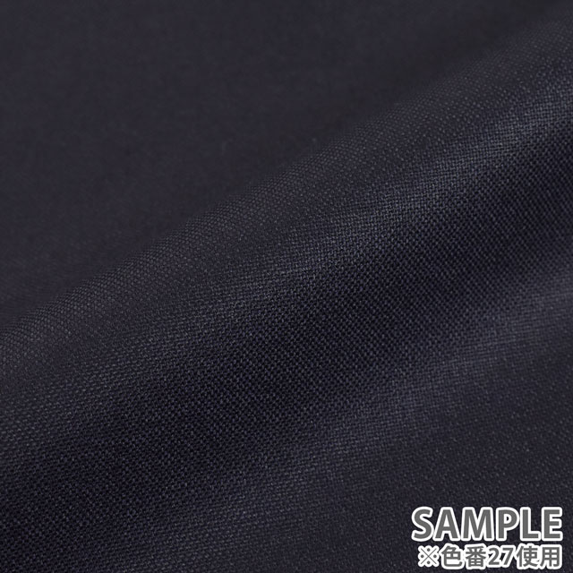 ウール生地 KUNISHIMA HERDREX（209426） 27.ネイビー オカダヤ(okadaya) 布・生地、毛糸、手芸用品の専門店