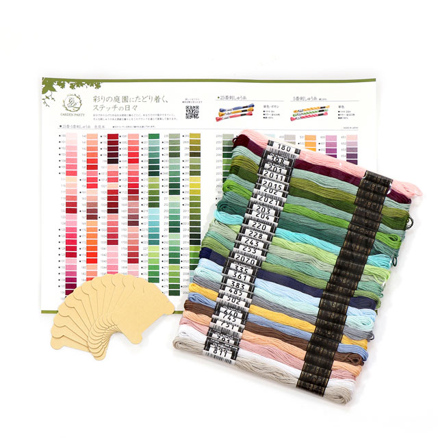 オリムパス GARDEN PARTY 刺しゅう糸 25色セット/スプール付(GP オリムパス GARDEN PARTY 刺しゅう糸 25色セット/スプール付(GP